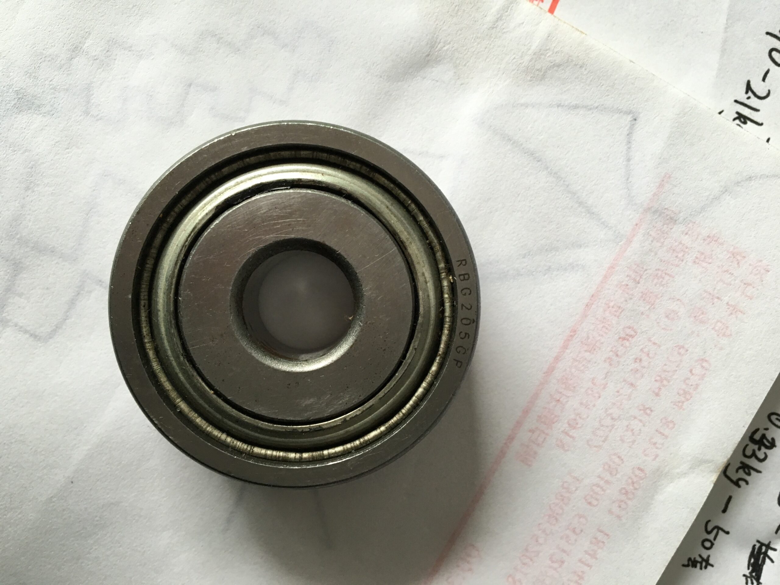 MH044008 Gearbox Bearings SRG High Quality Bearings - Bearings, Linear ...